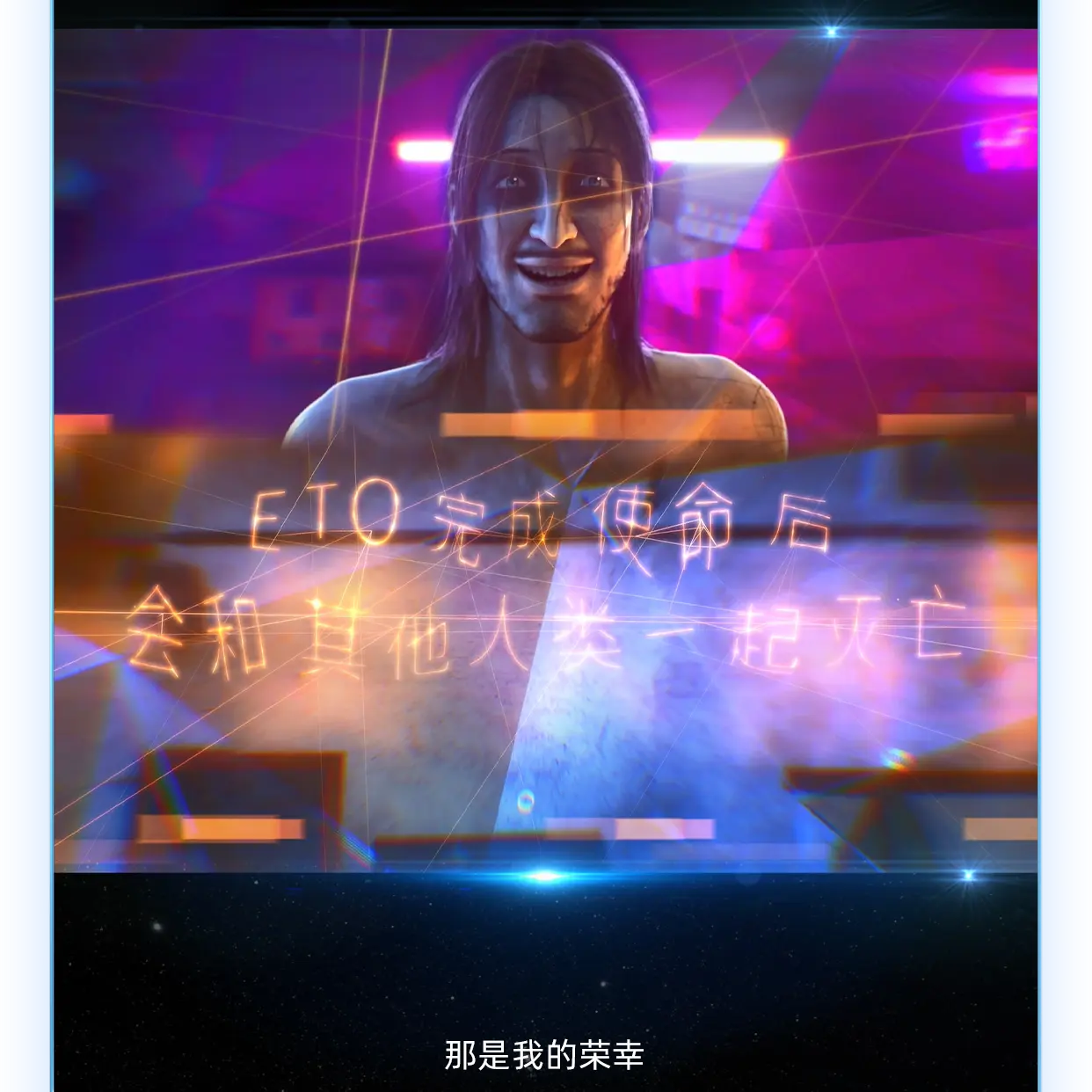 鹿林_游海 