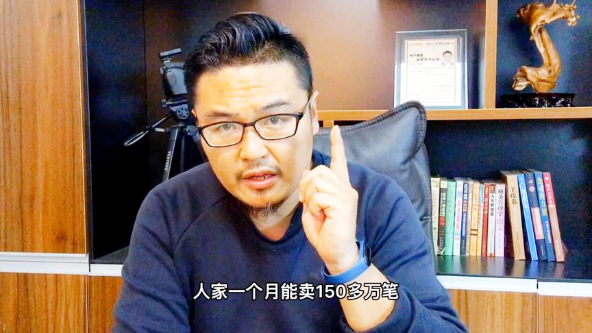 传统电商优势已死!内容电商和自媒体,才是普通人做最好的切入点