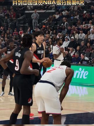 杨瀚森NBA得分追平孙悦,并列中国球员NBA得分榜第6名#杨瀚森 #...