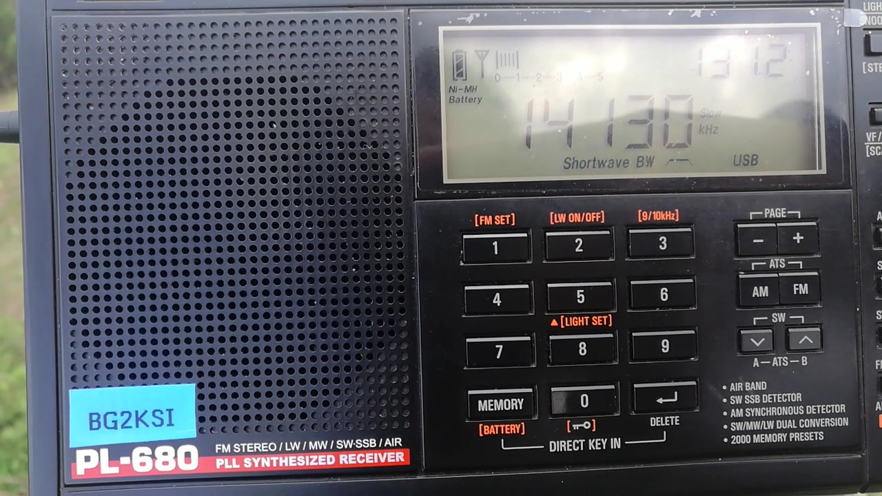 使用德生PL680收音机抄收日本友台CQ话音信号