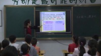 苏教版小学六年级数学上册六百分数3、百分数和小数的相互改写-王...