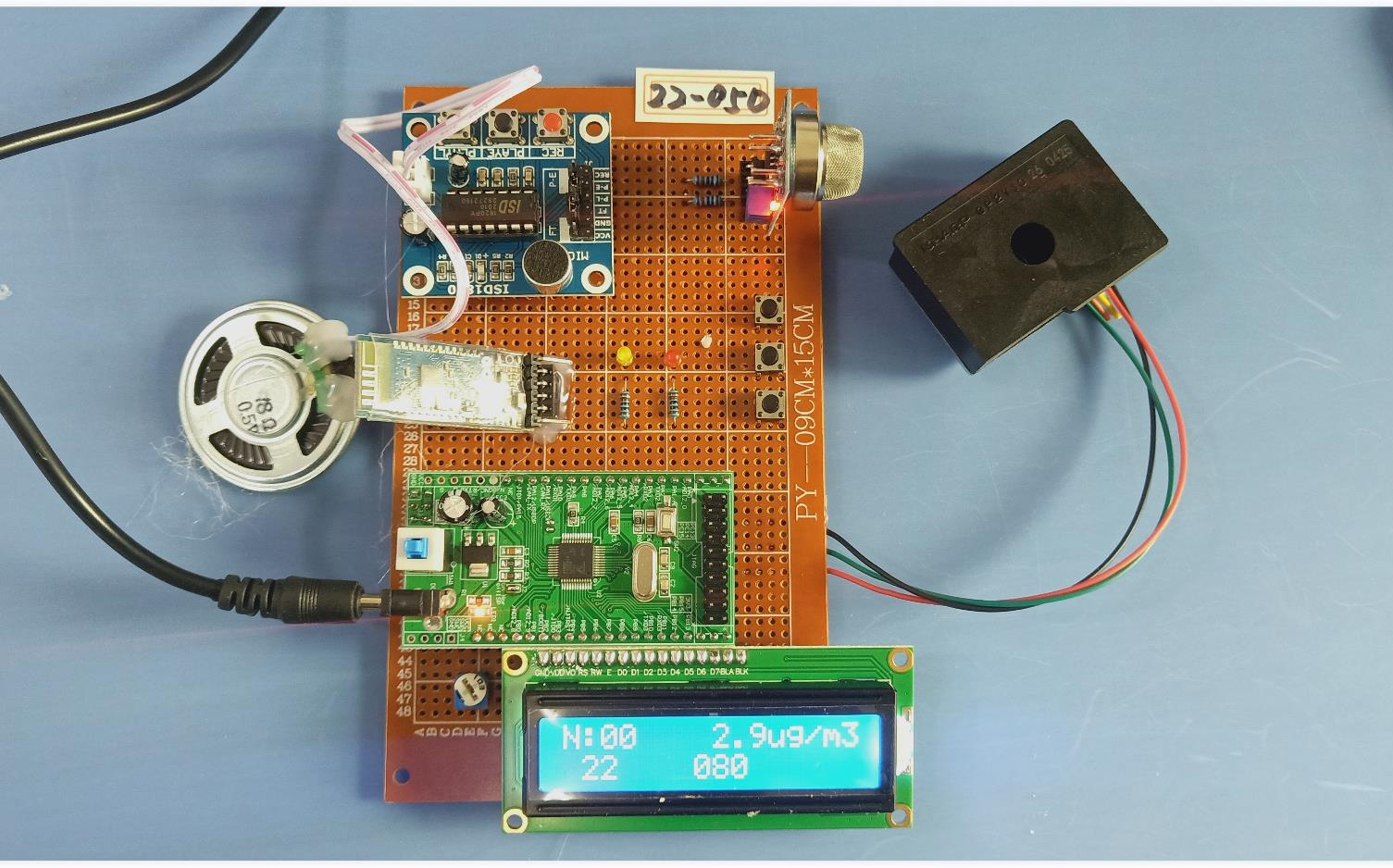 基于STM32单片机的汽车尾气检测系统设计-LCD1602-MQ2-PM2.5-...