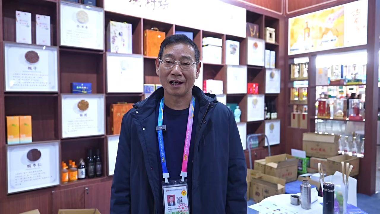 陕西秦洋长生酒业以产业发展助力乡村振兴|陕西秦洋长生酒业有限公司...