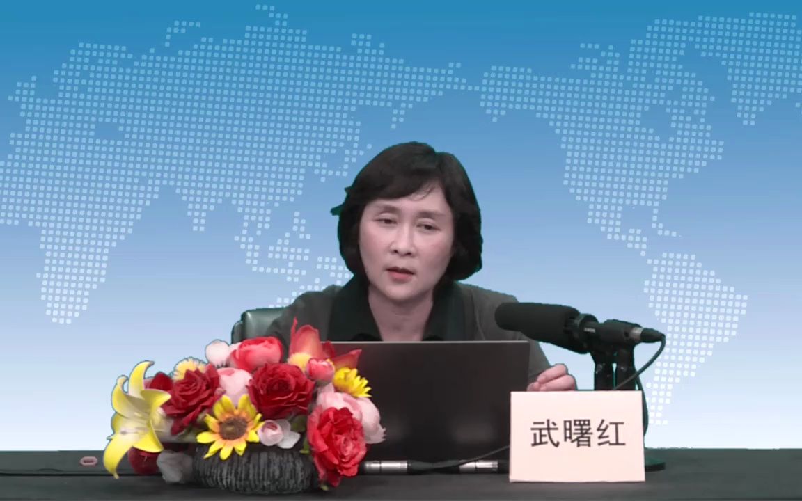 推进林业碳汇发展增强固碳减碳能力(二)