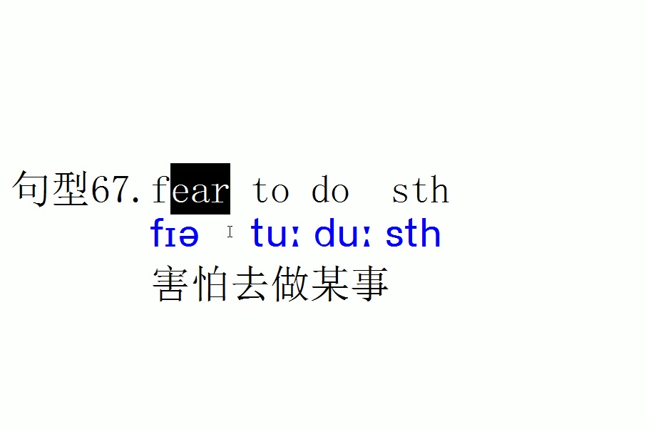 美国人常用100个句型50 英语口语以句子为学习单位,学一句用一句