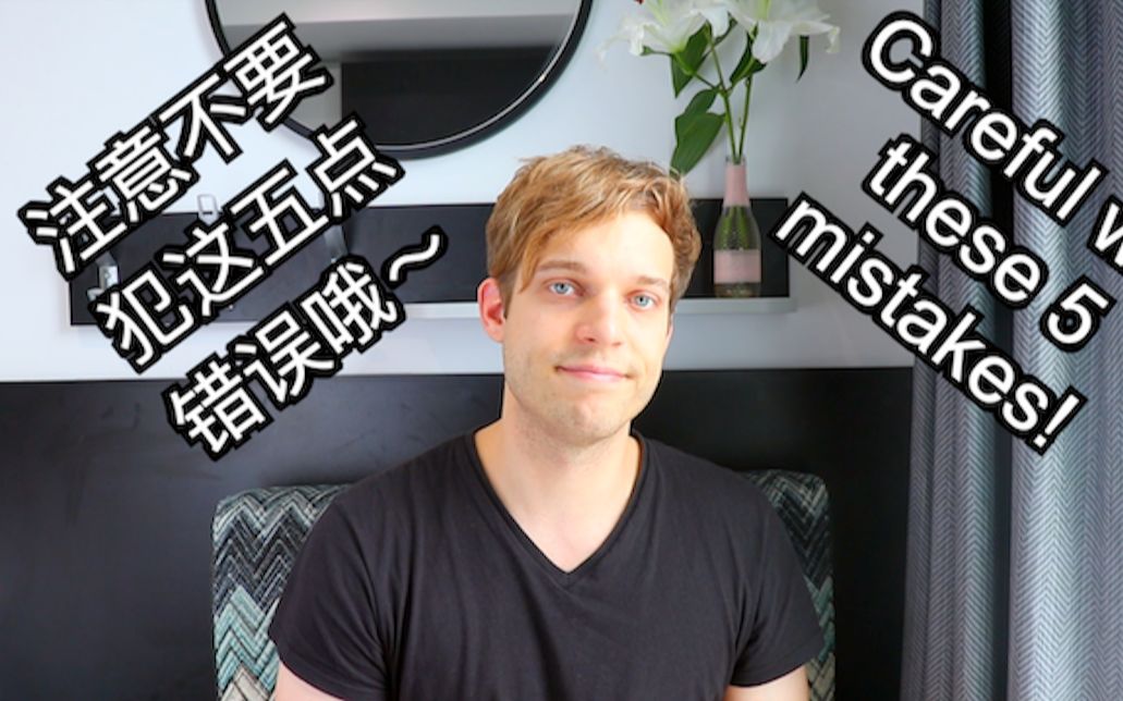 英国老师:如何“pass”你的商科毕业论文