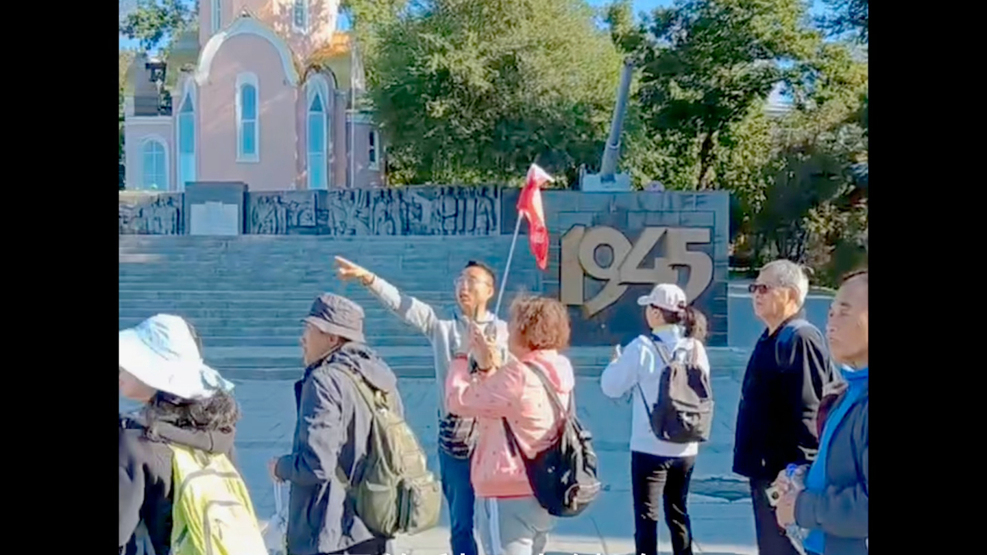 绥芬河三丰国际旅行社/海参崴旅游/海参崴四日游/海参崴免签