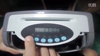 爱宝卡钟设置教程