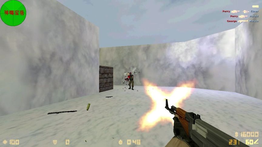 cs对战,我怀疑自己遇到一个铁人,怎么打都打不死