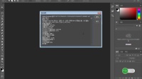 出去半小时win7 AE PR PS AU ME CC2017全部自动安装好