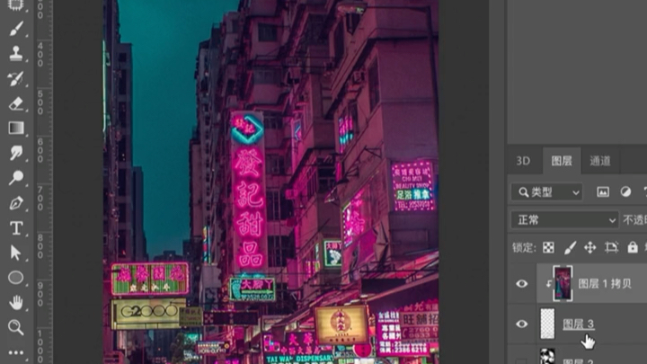 Ps水渍效果不会玩?看过来!分分钟教会你!