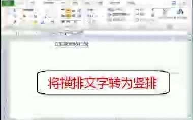 【office】Excel 2010 GIF【下】