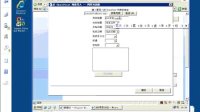 通过2007 Microsoft Office Project 技术与产品构建Project与Por