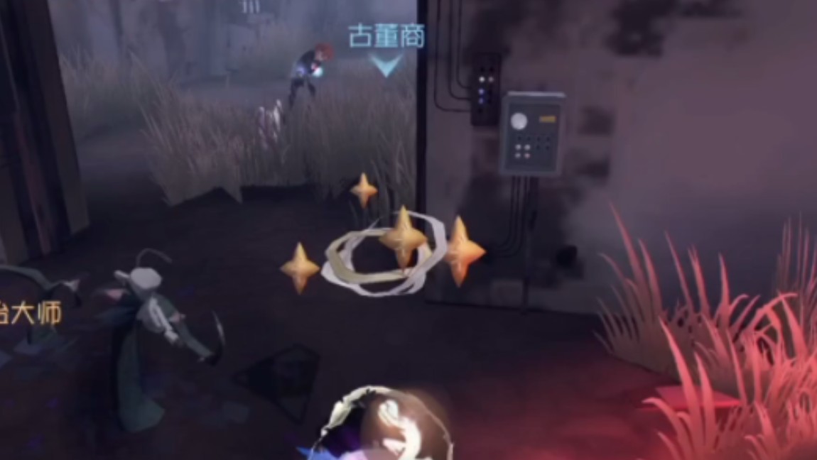 【第五人格】一定能走的,起来吧咕咚!_哔哩哔哩bilibili_第五人格