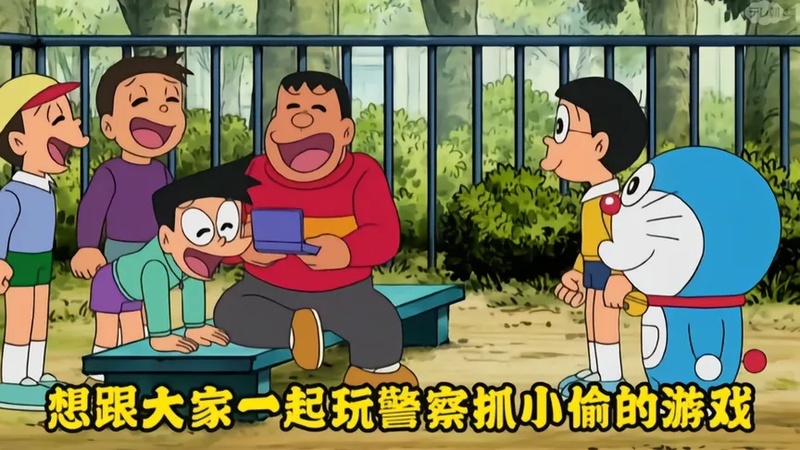 哆啦a梦 二次元 动漫 动画 童年动画