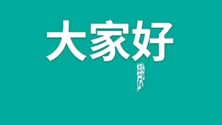 专科期间,你最有可能考的三个证书之一——全国计算机等级证书