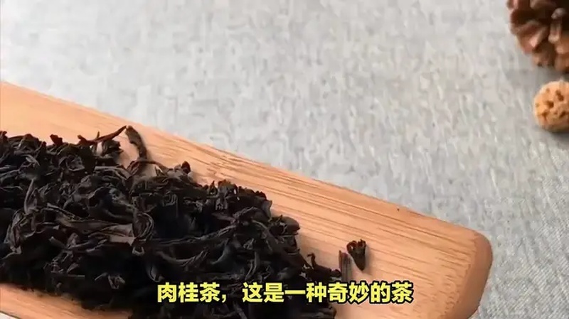 肉桂茶,这是一种奇妙的茶,让我们一起探索它的世界吧!