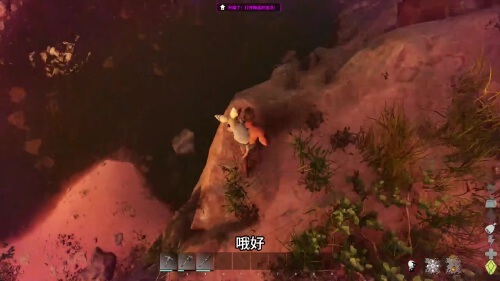 每人上一当,当当不一样方舟生存进化方舟生存飞升游戏游戏激励任务