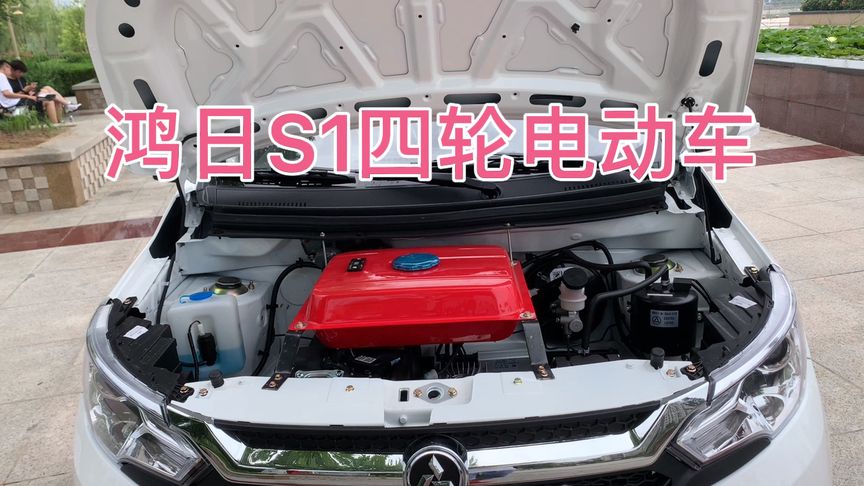 新能源低速汽车.老年代步车.四轮电动车油电两用,家用代步接送孩