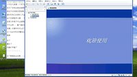 VM虚拟机安装及拖拽和共享文件详细教程包您会
