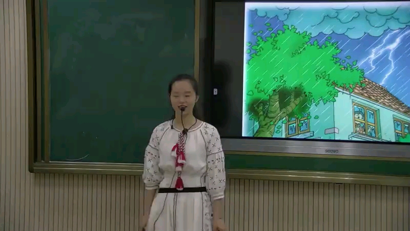 二年级下册:《雷雨》 有配套课件+教案 (逐字稿) 课堂实录 名师优质...