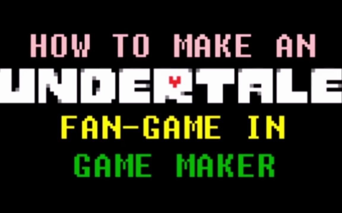 【死亡机翻】如何在Gamemaker中做一个传说之下(回合篇)