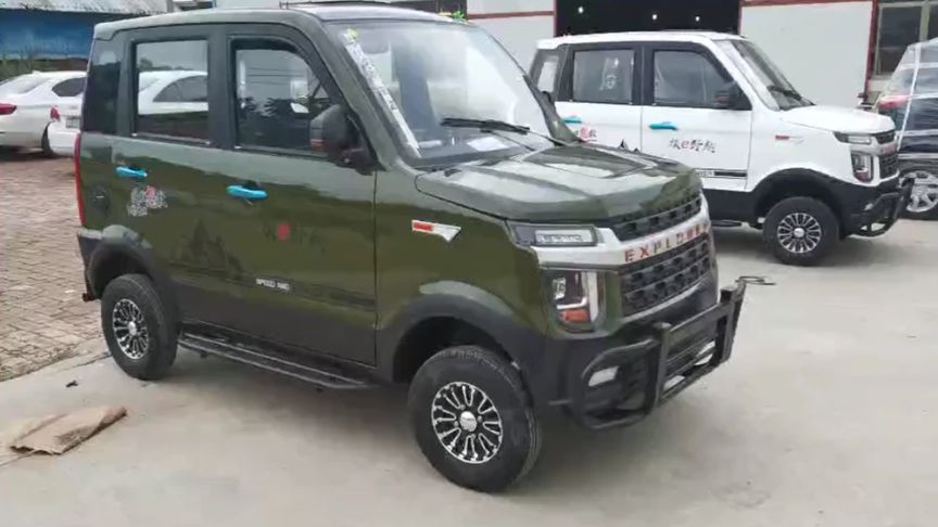 把式电动四轮代步车