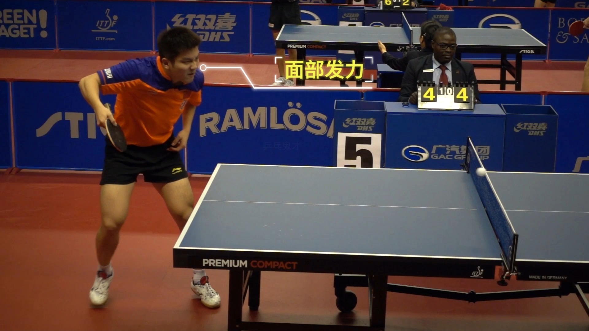 [百看不厌]樊振东逆旋转发球慢动作