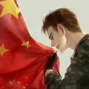 阿牛加油冲 