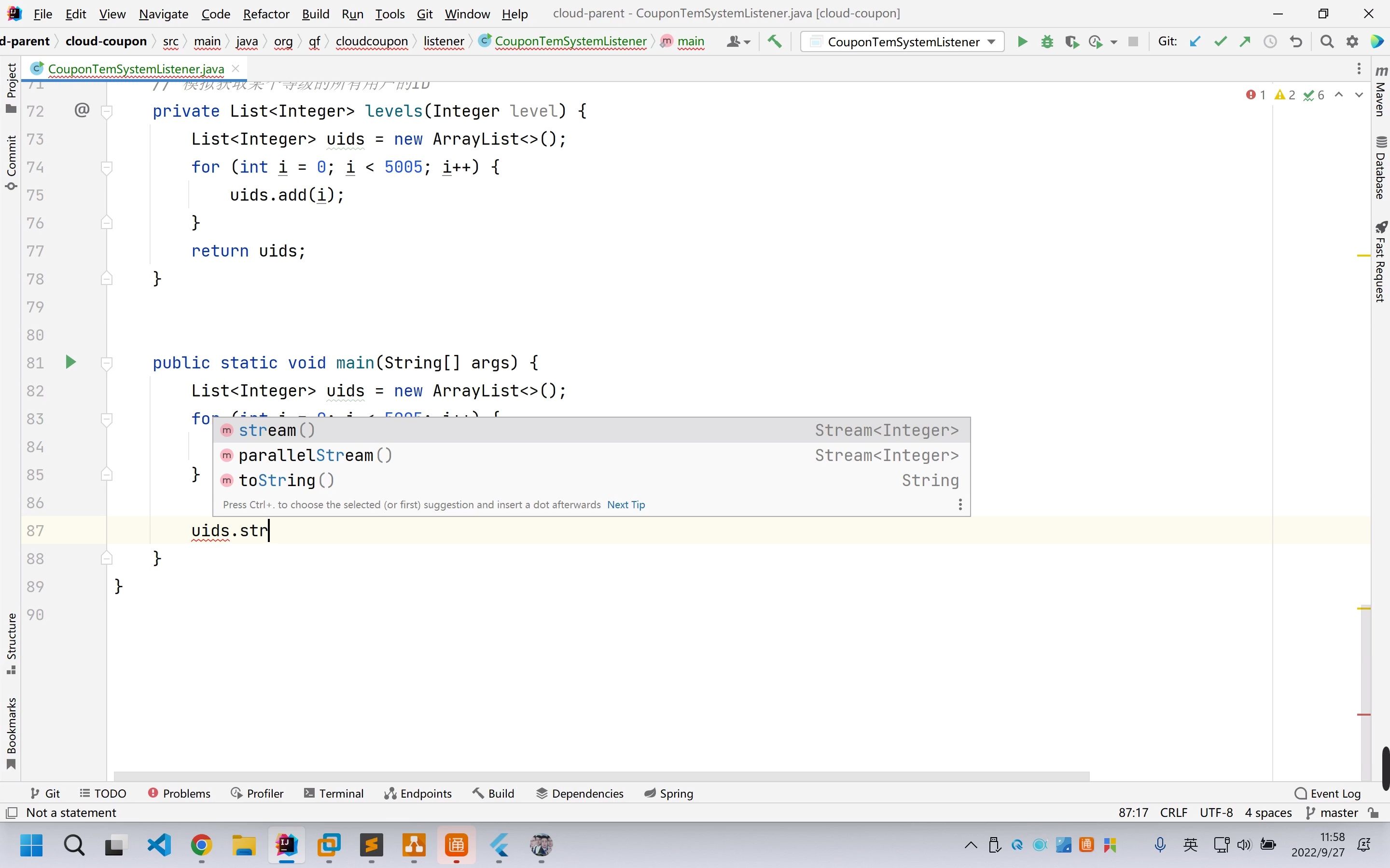 06-使用stream流优化代码