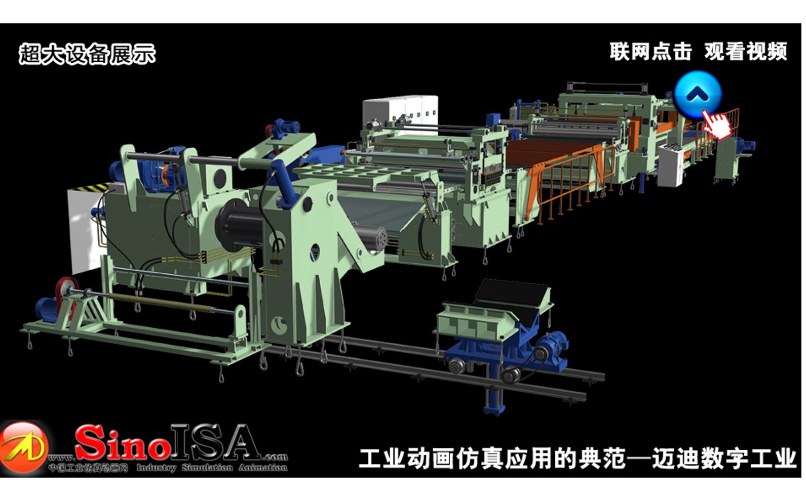 solidworks迈迪工具的使用投稿
