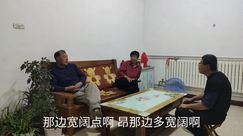 爸爸下班后,晚上9点召集全家人开家庭会议,爸爸做出重大决定