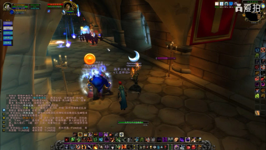 魔兽世界怀旧服术士拉怪血色教堂SS拉血色教堂外面