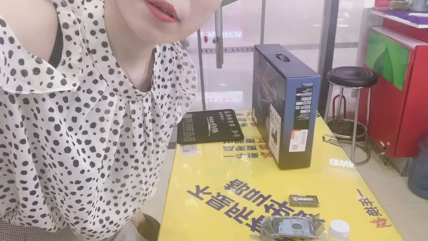 买华硕飞行堡垒8