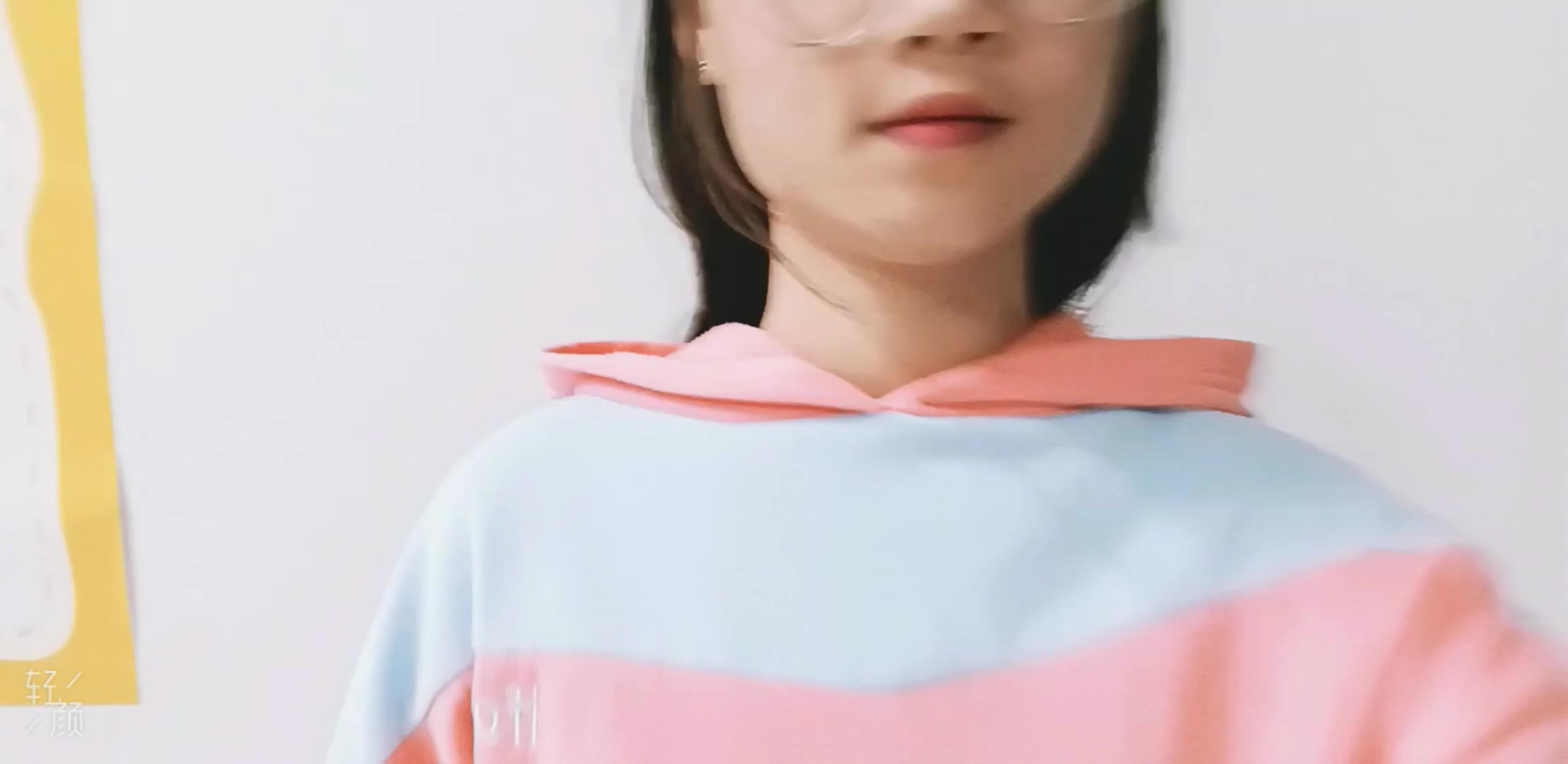 《压力与情绪管理》