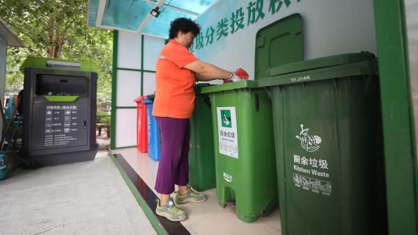 三部门:原则上地级以上城市不再新建生活垃圾填埋场