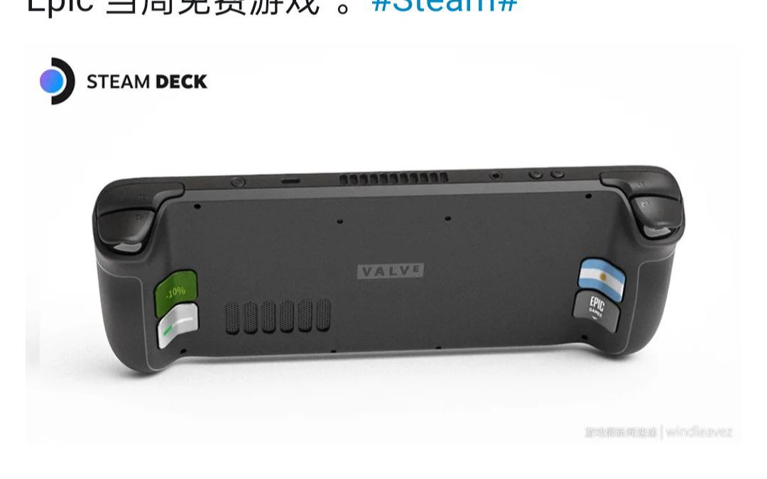 steam deck原系统安装epic(Windows软件),steam自带兼容层,简单无门槛