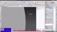 UG8.0-固定轮廓铣之文本的驱动方式(11)