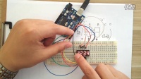 arduino教程-11-4位数码管2