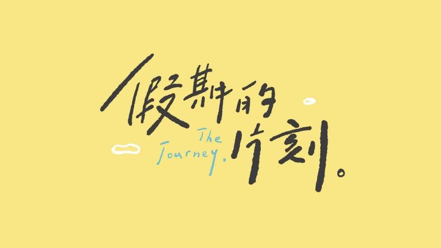 ADO汇总EXCEL多个工作表数据