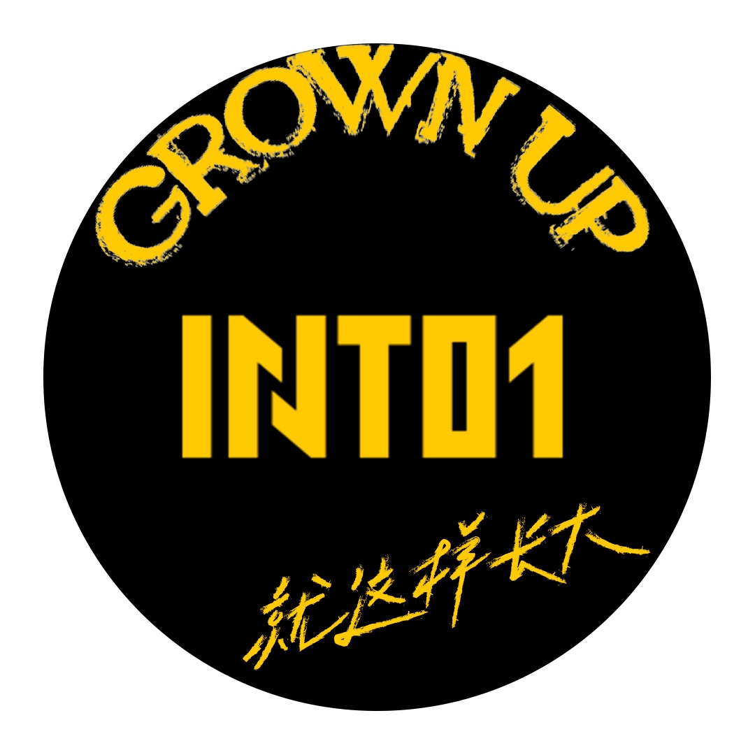 INTO1_official 