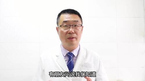 吸烟为什么会堵塞血管?会增加心脑血管疾病发病率?听医生讲