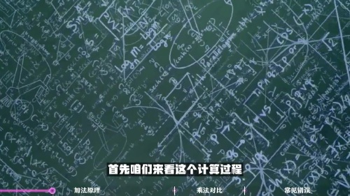 A的三次方加a的三次方等于多少