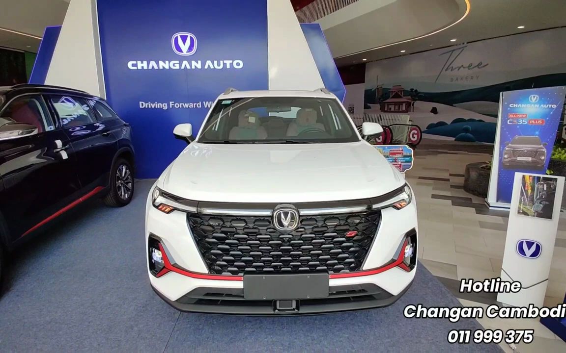 热度逐渐走低,2022款长安CS35 PLUS静态展示