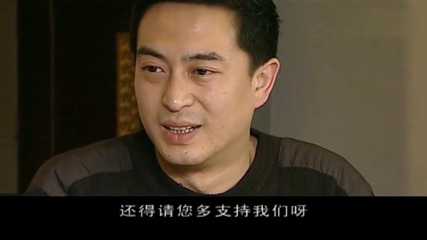 财政局不给公安局拨款,看新任公安局长怎么搞定财政局处长