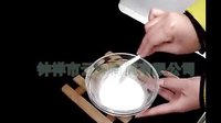 中国葛粉之乡——湖北钟祥野生葛根粉 功效与食用方法