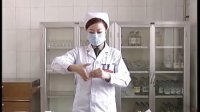 (三)留置导尿术(下),静脉注射法
