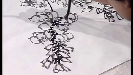 美术入门基础教程国画水墨画工笔画绘画技法教程