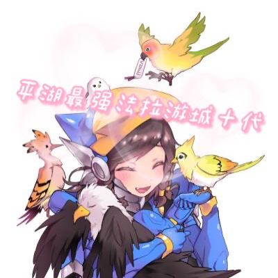 游城十代030 