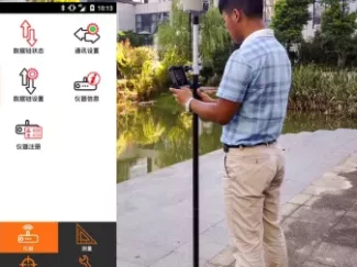 外置电台+内置电台